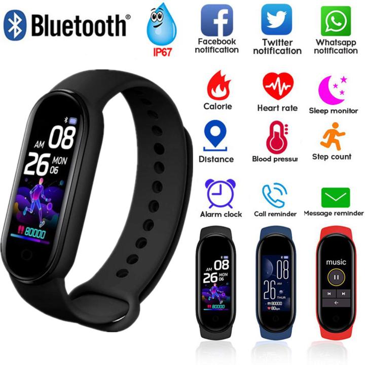 New Smart Watch Sport Running Heart Rate Logger With Watch Men And ...