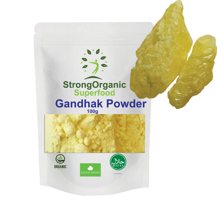 Gandhak powder in pakistan 100g | Daraz.pk