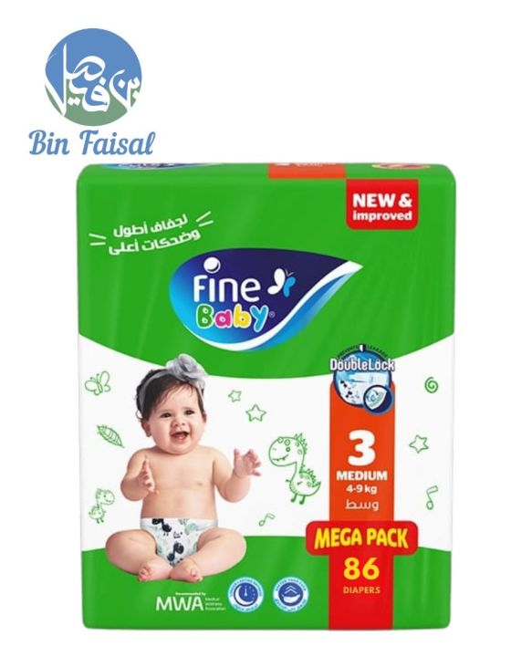 Fine Baby Diapers Midium-3, Mega Pack 86 Pcs (6-11 Kgs) | Fine Diapers ...