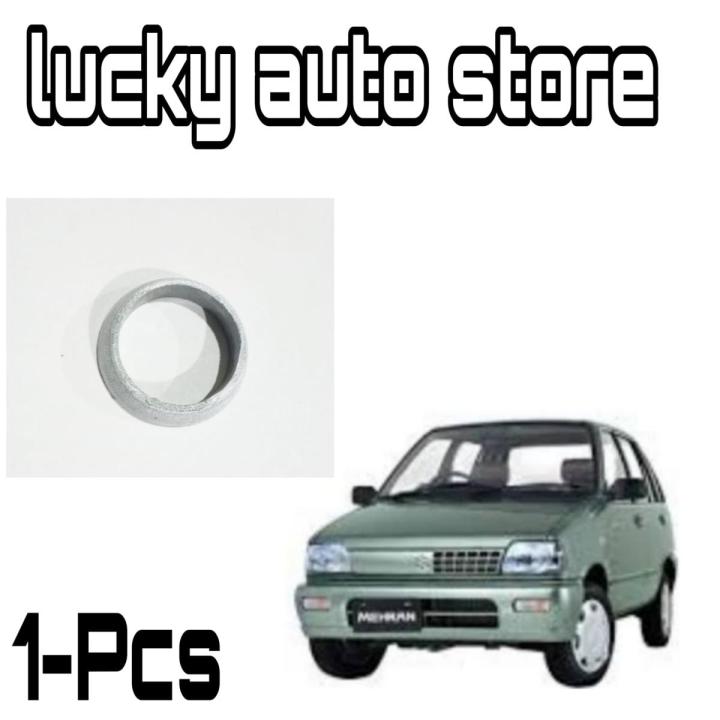 SUZUKI MEHRAN CYCLINCER WASHEL 1 PCS | Daraz.pk