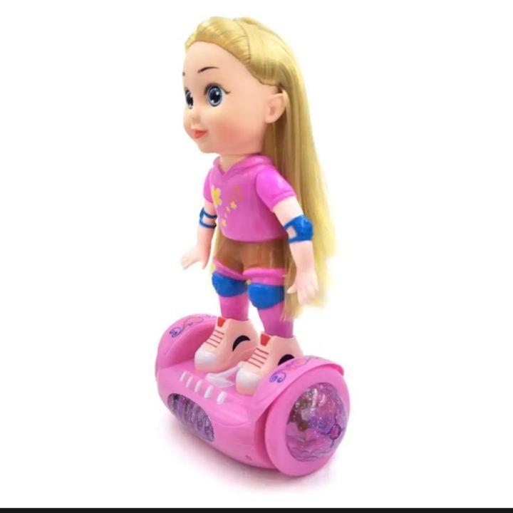 B/O Dancing Girl Doll On Balance Car Toy With Light And Music Buy ...