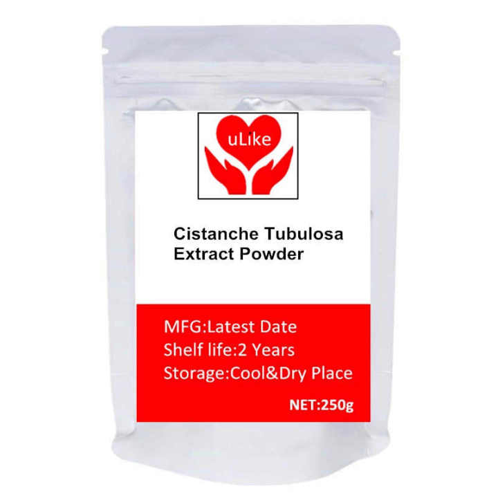 Cistanche Tubulosa Powder 250g | Daraz.pk