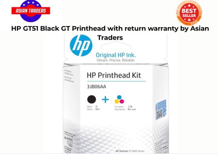 HP GT51 Black GT Printhead with return warranty by Asian Traders | Daraz.pk