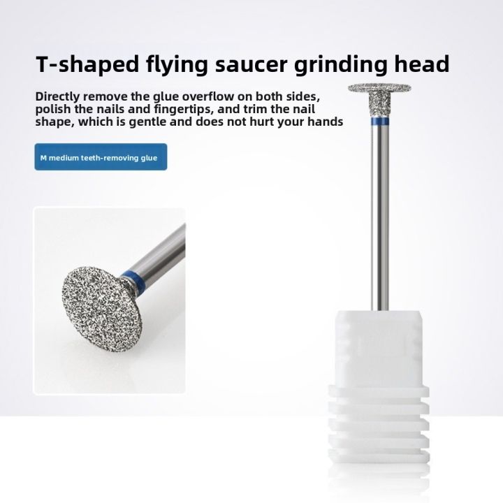 Hot Disc Grinding Burr Electric Nail Drill Bit Cuticle Removal T-shaped ...