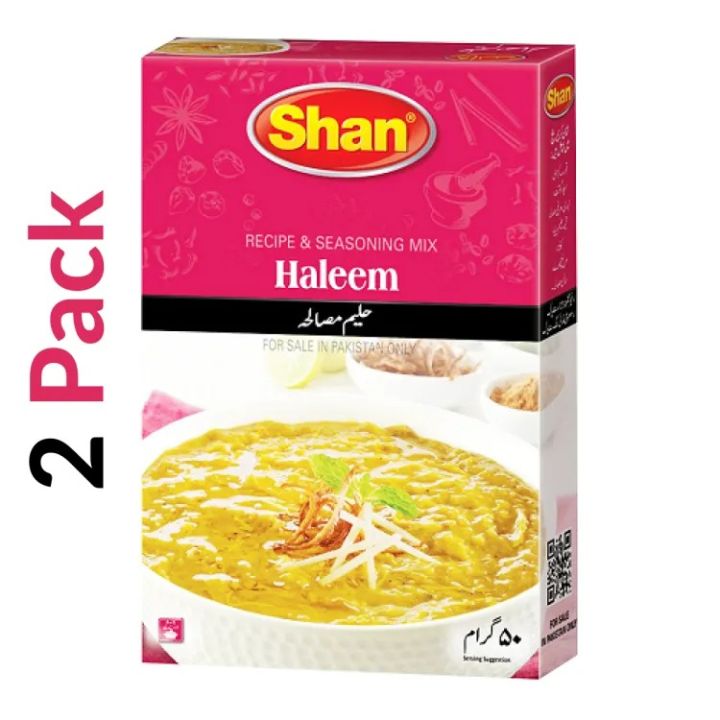 GF Shaan Masala Haleem 2 Pack 50 gm | Daraz.pk