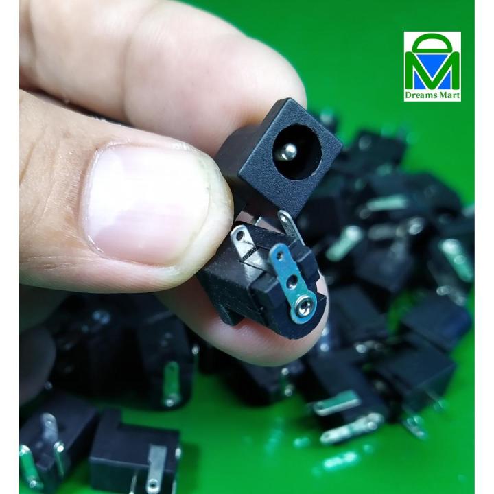 DreamsMart Pack of 5pcs DC Jack Standard Power Jack Socket 2.1x6mm ...