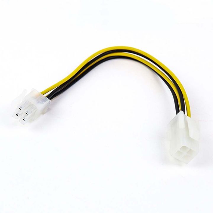 4 Pin for PC CPU Power Lead Connector Wire 4 Pin Male To 4Pin Female ...