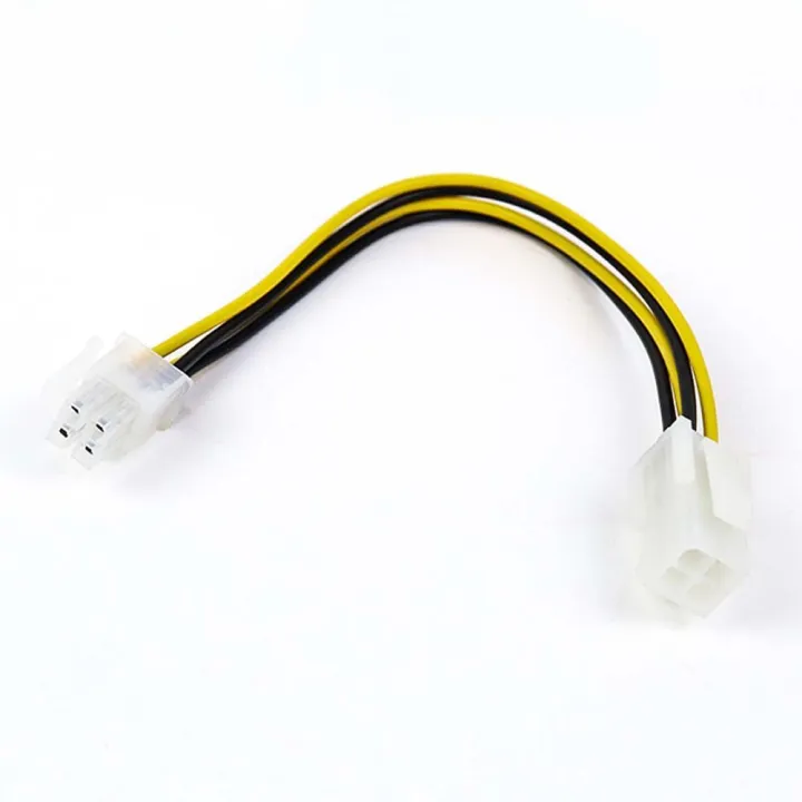 ATX for PC CPU Power Lead Connector Wire Male to Female Power Adapter 4 ...