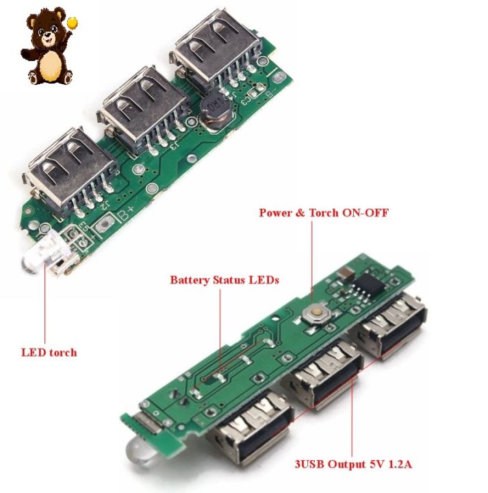 power bank PCB 18650 battery charging LED indicator 3USB output 5V 1A ...