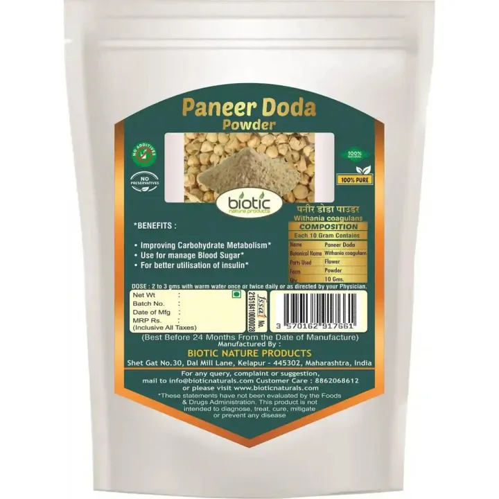 Paneer Powder | Daraz.pk: Buy Online at Best Prices in Pakistan | Daraz.pk