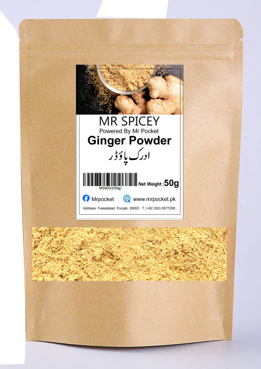 Ginger Powder - 50G Special & Unique Packing | Daraz.pk