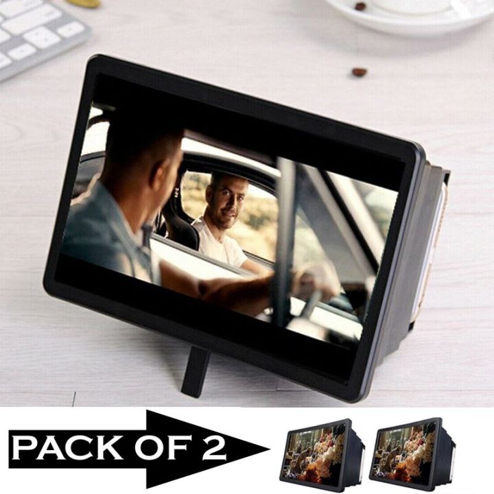 Pack Of 2 Portable 3D Video Enlarge Smartphone Screen Magnifiers | Daraz.pk