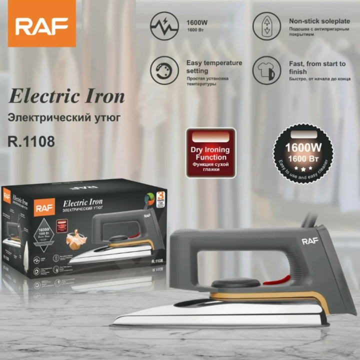 Imported Automatic Dry Iron R.1108 – Light Weight & Non Stick Soleplate ...