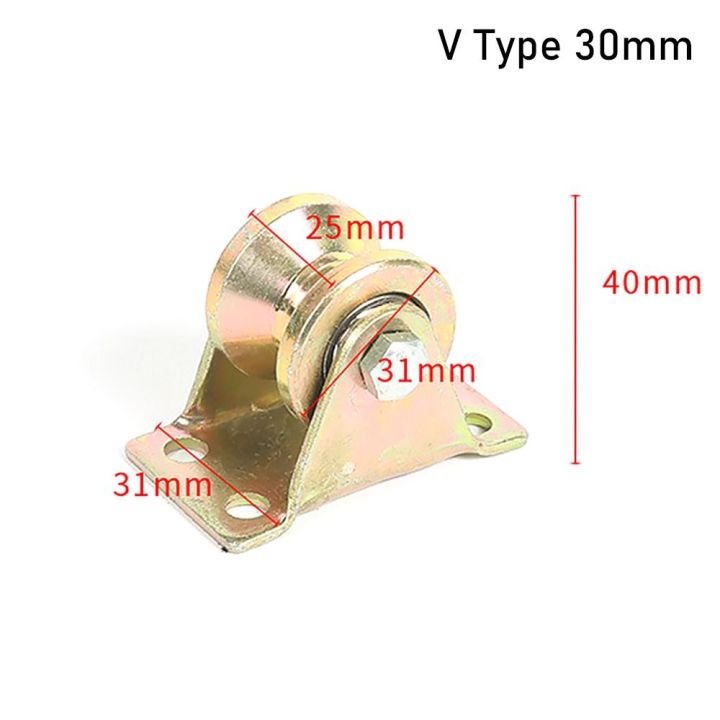 1Pcs New Track Wheel Bearing Pulley Plating Color U/V/H Shaped Sliding ...