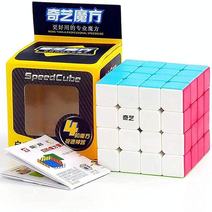 4x4 Original Rubiks Cube Stickerless and Brig | Daraz.pk