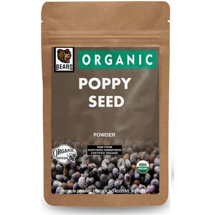 Poppy seed powder 114g | Daraz.pk