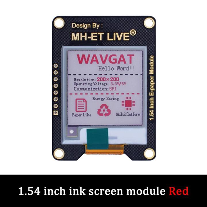 WAVGAT 1.54 Inch Epaper Module E-paper E-Ink EInk Display Screen SPI Support Global Part For ...