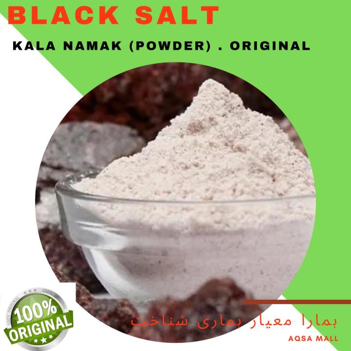 Black Salt. kala Namak (powder). original 1000 Gm (1kg) | Daraz.pk