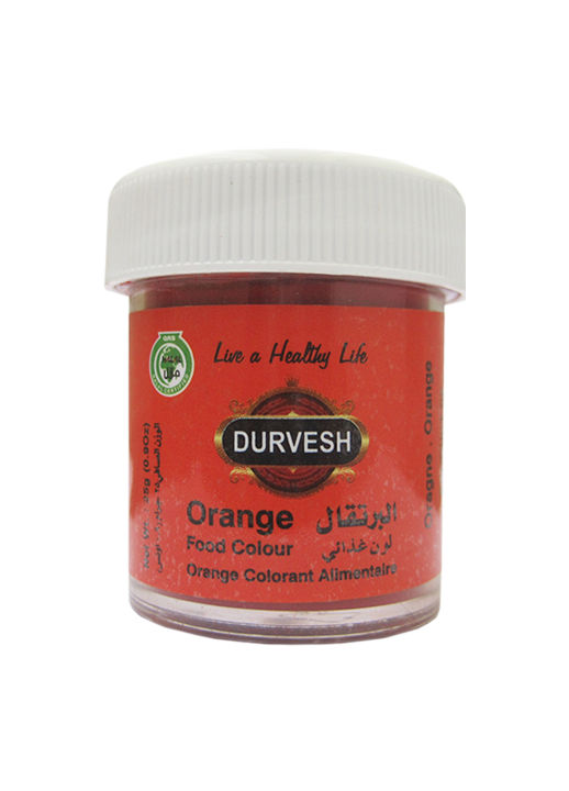 Orange Food color 25gm | Daraz.pk