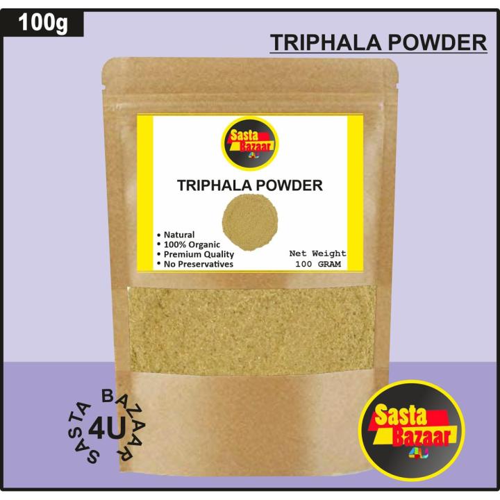 Triphala Powder - 100 grams | Daraz.pk