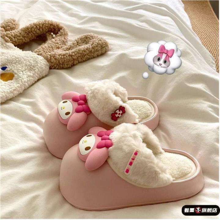 Cute to Bubble INS Cartoon Melody Thick Bottom Cotton Slippers for ...