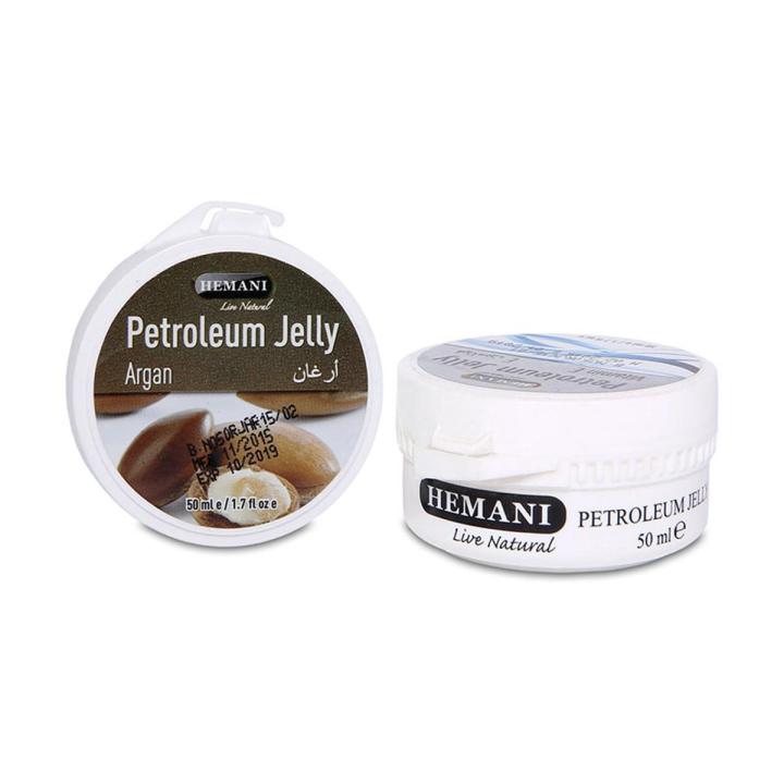 HEMANI LIVE NATURAL - PETROLEUM JELLY ARGAN 50GM | Daraz.pk