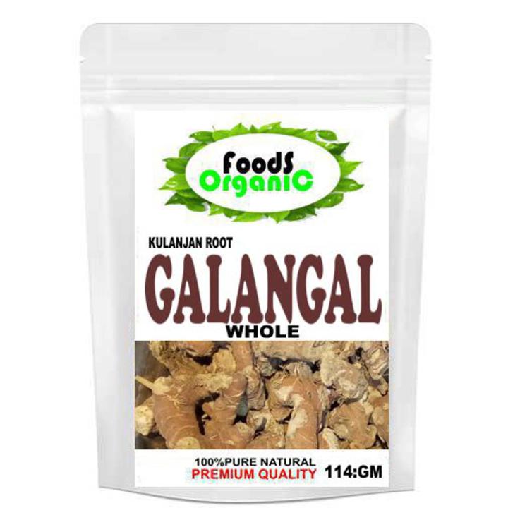 KULANJAN ROOT|GALANGAL WHOLE|KHULANJAN SABUT|114-GRAM | Daraz.pk