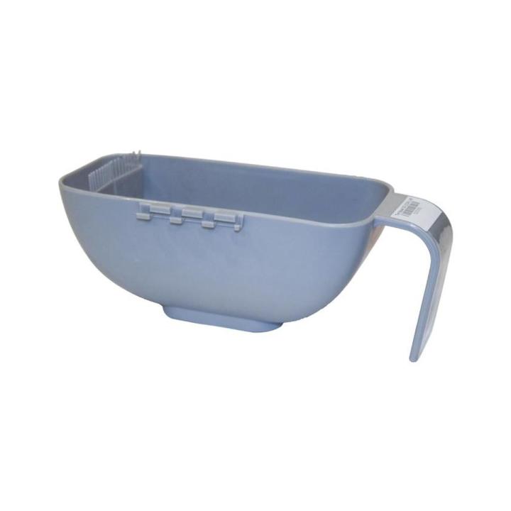 Tint mixing colour bowl detachable | Daraz.pk