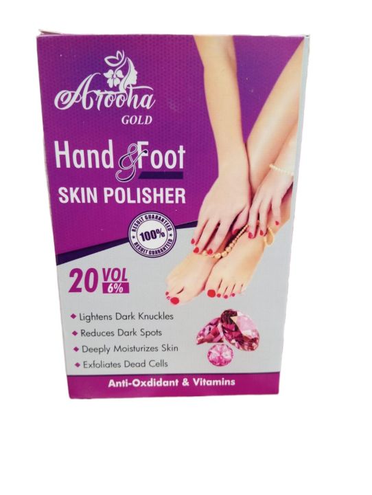 Arooha Gold hand and feet skin polish | Daraz.pk