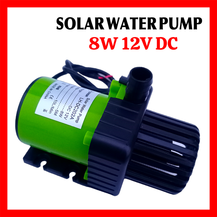 Solar Water Pump Air Cooler Pump DC 12V, 8 Watts High Quality | Daraz.pk