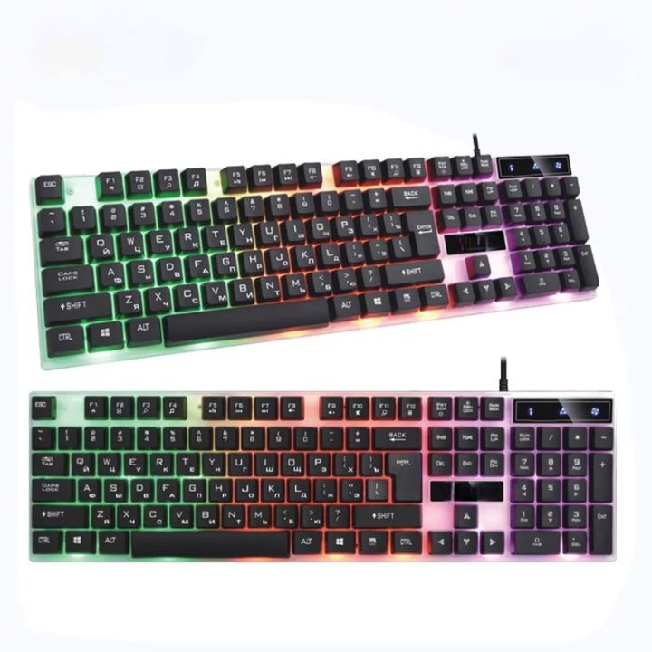 FIRE CAM GAMING KEYBOARD RGB – | Daraz.pk