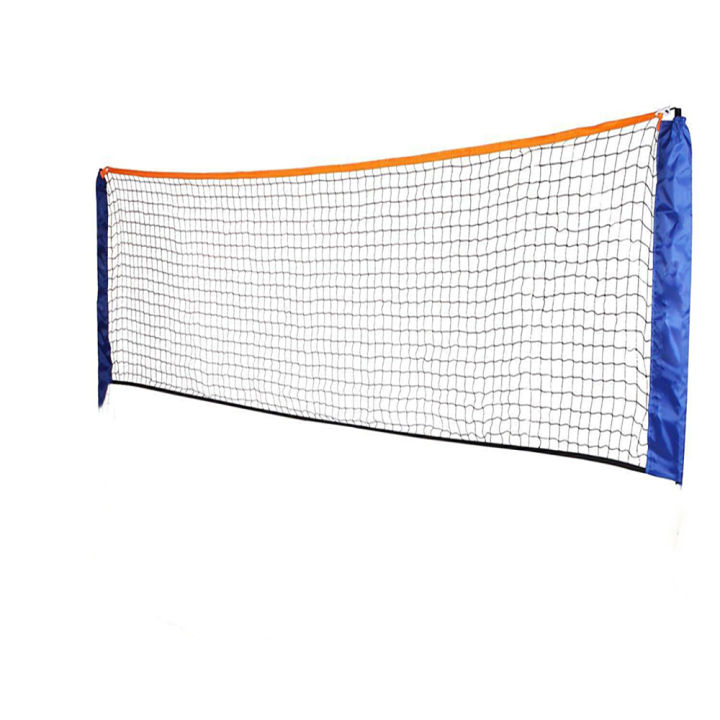 New Standard Size Badminton Professional Net | Daraz.pk