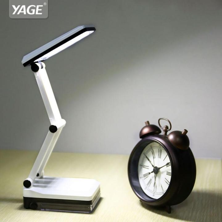 LED Rechargeable Table Study Desk Lamp Portable Reading Light Lamp, No ...