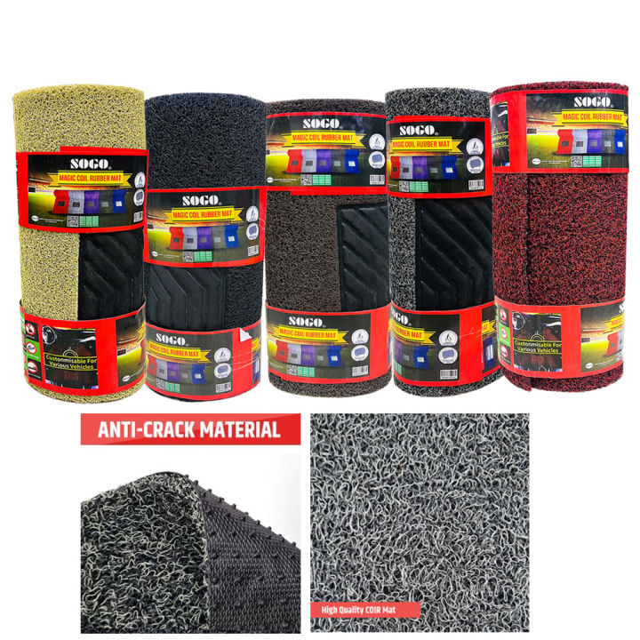 Sogo Universal Coil Floor Mats In Roll Custom Fitting Premium Quality ...