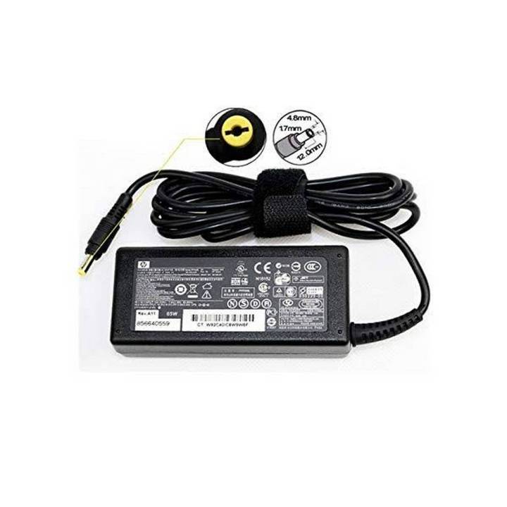 Hp laptop charger yellow pin | Daraz.pk
