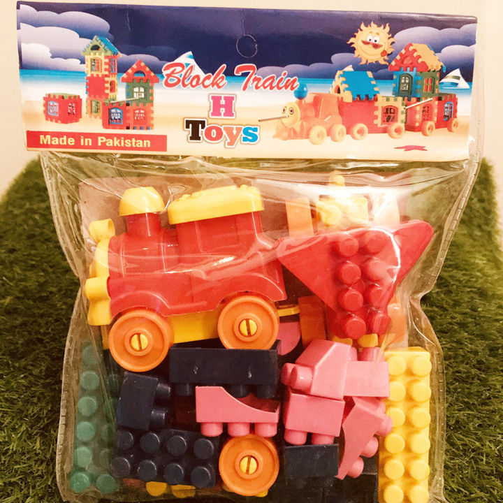 Building Blocks Set For Kids - Blocks For Kids - Building Blocks | Daraz.pk