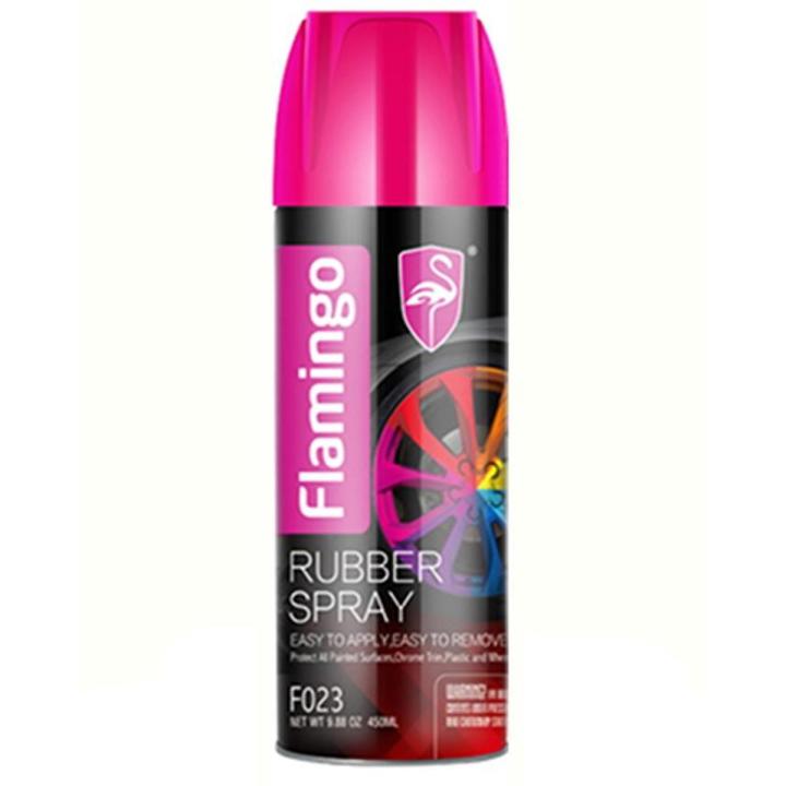 Flamingo Rubber Spray Paint – Black - 450 ml | Daraz.pk