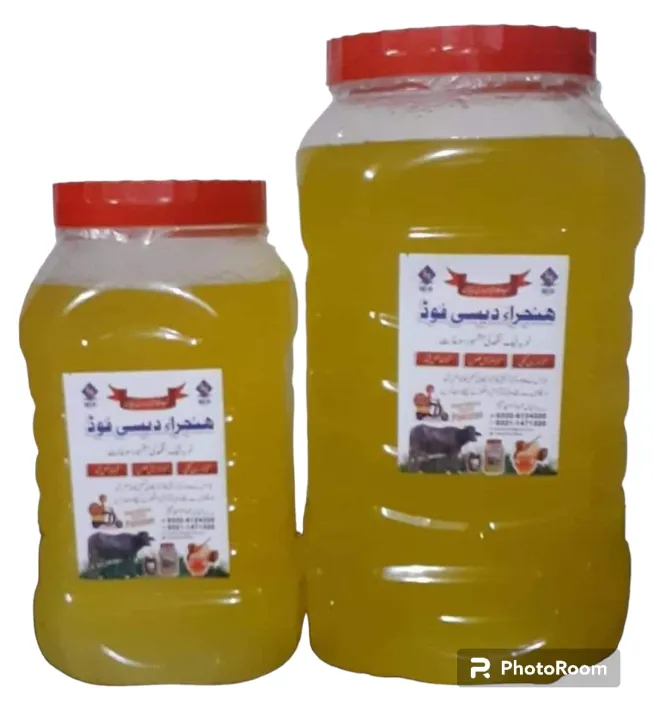 Hanjra Desi Ghee 1 Kg / ہنجرا دیسی گھی | Daraz.pk