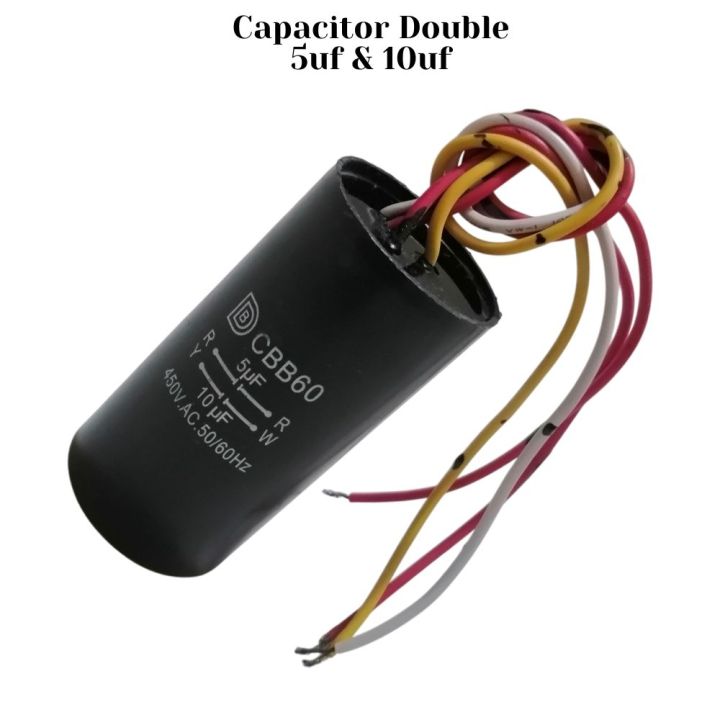 Double Capacitor 5uf +10uf Washing Machine Parts - CD-4 | Daraz.pk