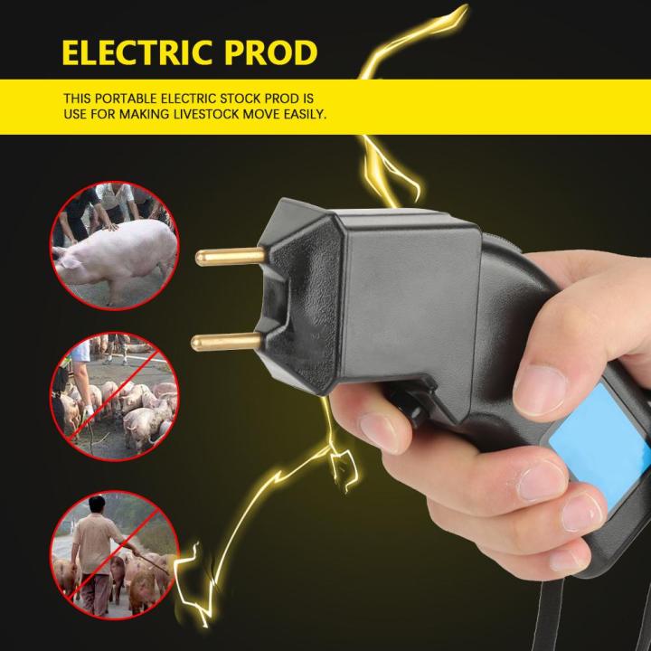 Handheld Electric Stock Prod Livestock Shock Moving Tool for Sheep ...