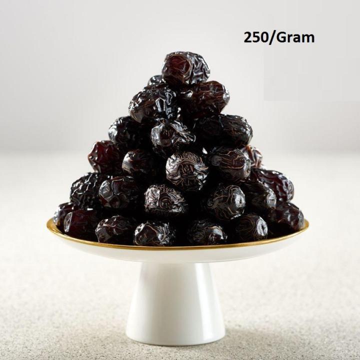 Pure Ajwa Dates Khajoor | Daraz.pk