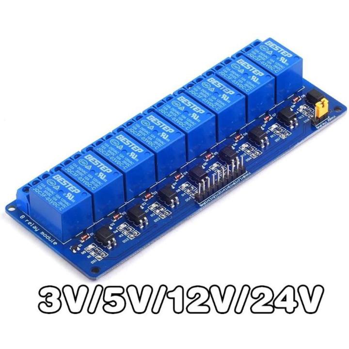 8 Channel Relay Module 5V | Daraz.pk