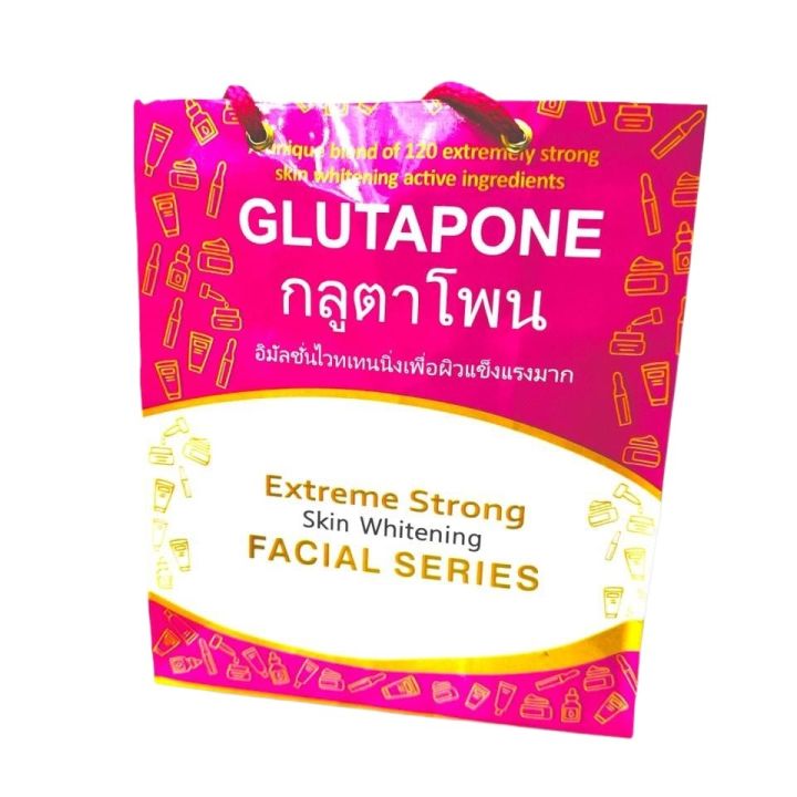 Glutapone Extreme Strong Skin Whitening Facial Kit - Complete Face Care ...