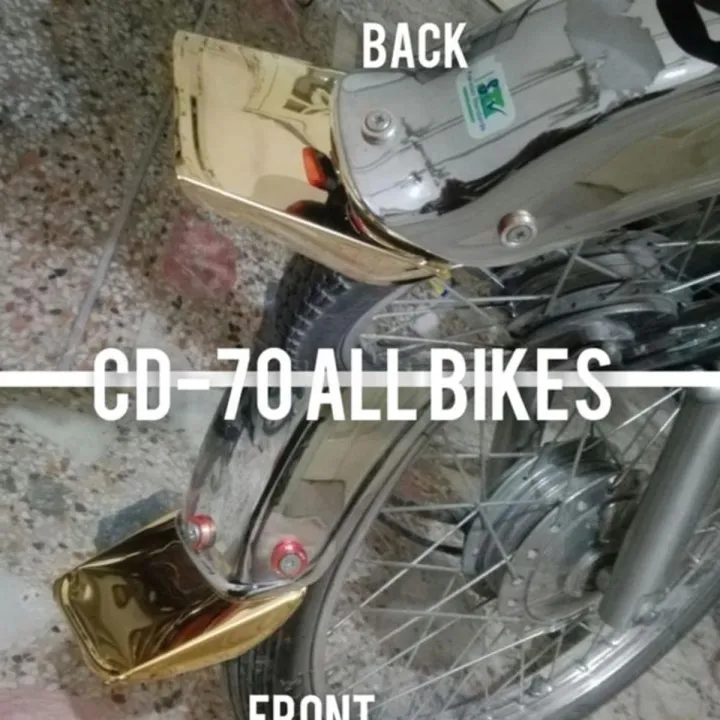 70cc ALL BIKES loha(metal) dumchi set for bikes front+back set, golden ...