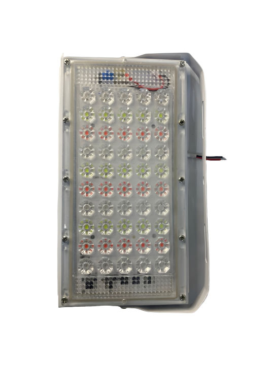 SKB LED Light 50W - High-Brightness Flood Light Multi-Color | Daraz.pk