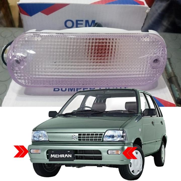 High Quality Pack of 2 Bumper Light For Suzuki Mehran EURO II 2 Pieces ...