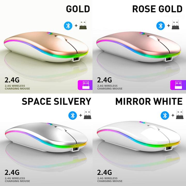 Bluetooth Wireless With USB Rechargeable RGB Mouse BT5.2 For Laptop ...