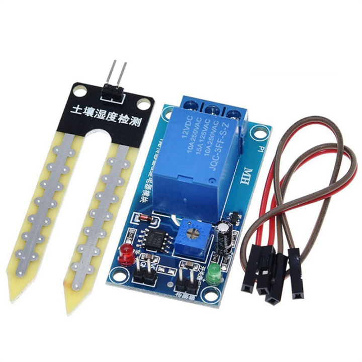 DC 12V Soil Moisture Sensor Relay Control Module Automatic Watering of ...
