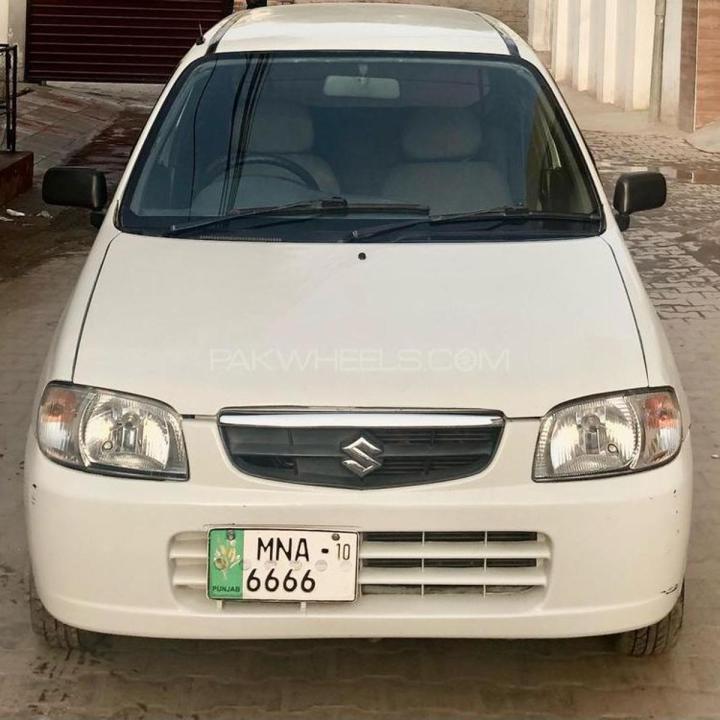 Suzuki Alto VXR1000CC Front Grill, 1 pcs | Daraz.pk