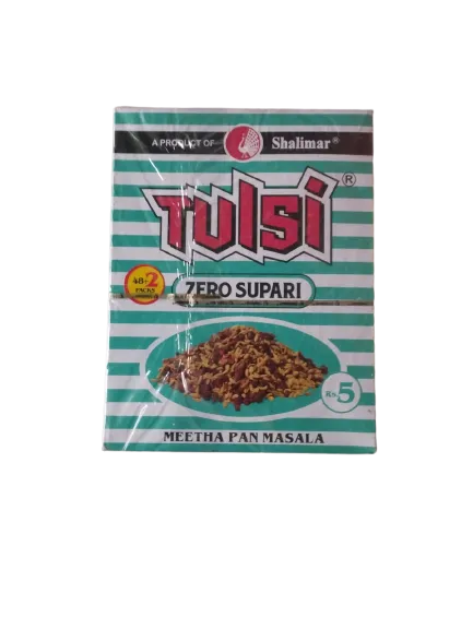 Tulsi Zero Freshener | Daraz.pk